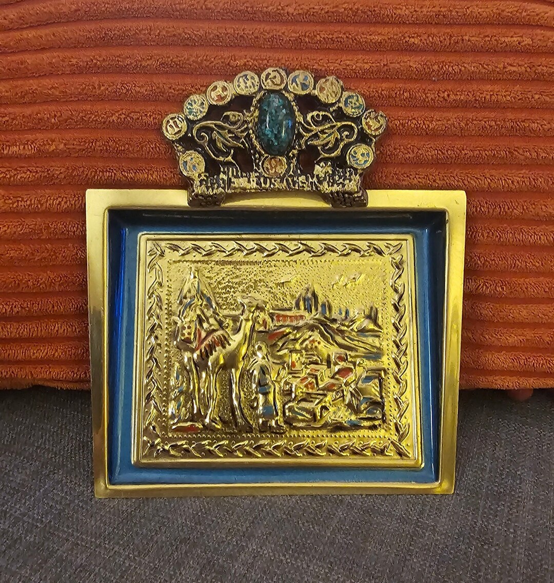 Hollywood Regency Enameled Brass Jerusalem Engraved Dust Pan With ...