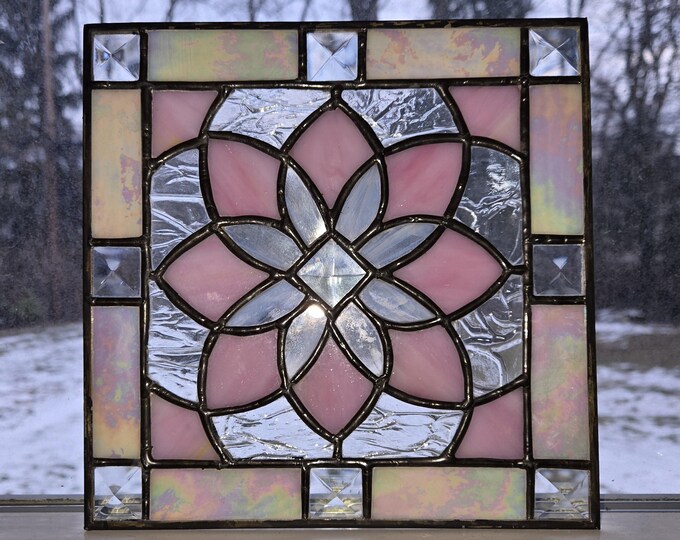 Pink Stained Glass Sunburst / Quilt Square Suncatcher Vintage - Etsy