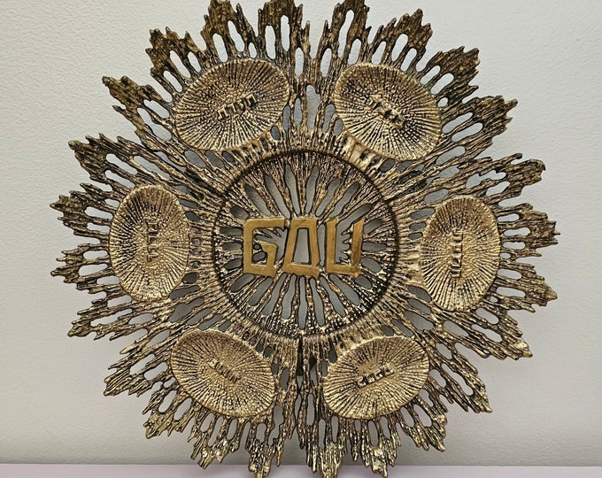 Vintage Brutalist Brass 1960's Judaica Passover Seder Footed Plate by ...