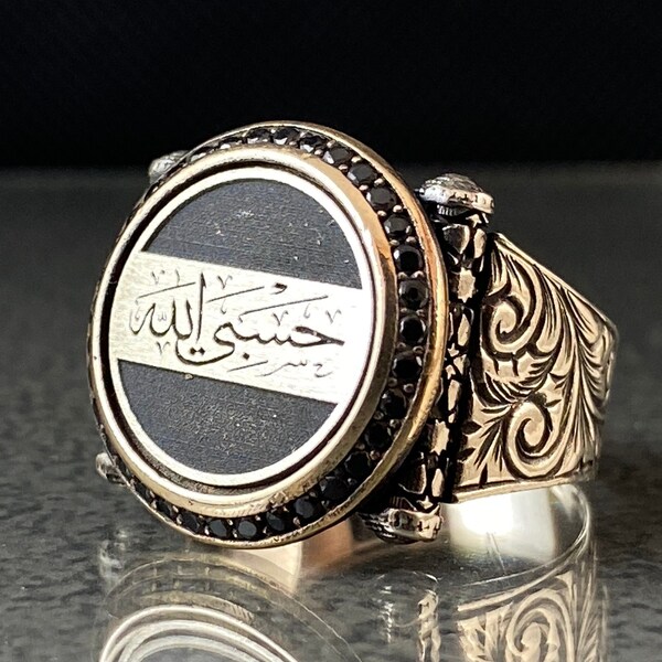 Islamic Men Rings - Etsy Canada