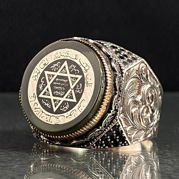 King Solomon Ring - Etsy