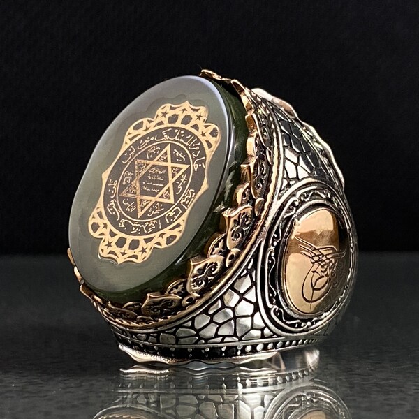King Solomon Ring - Etsy