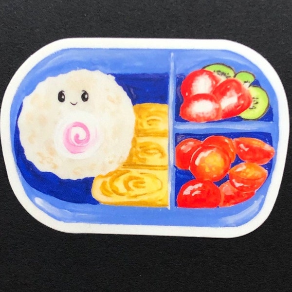 Bento Box Stickers - Etsy