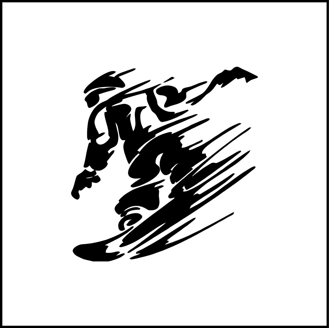 Snowboarder Snowboarding #2 Vinyl Decal - Etsy