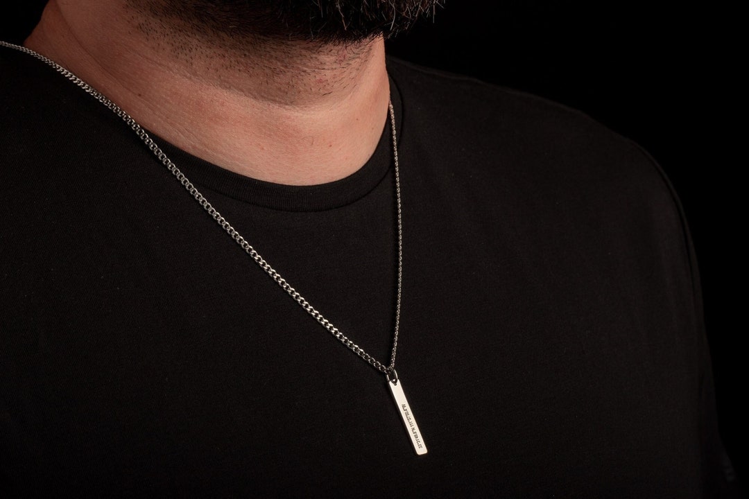 Engraved Custom Necklace for Men - Customized Necklace - Custom Fathers ...