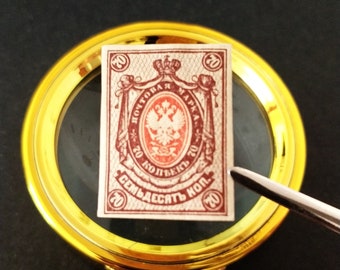 Rare Russian Stamp - Etsy