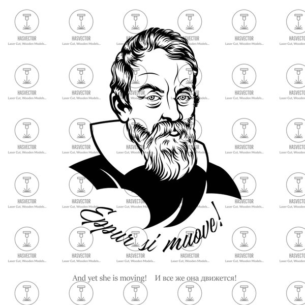 Galileo - Etsy