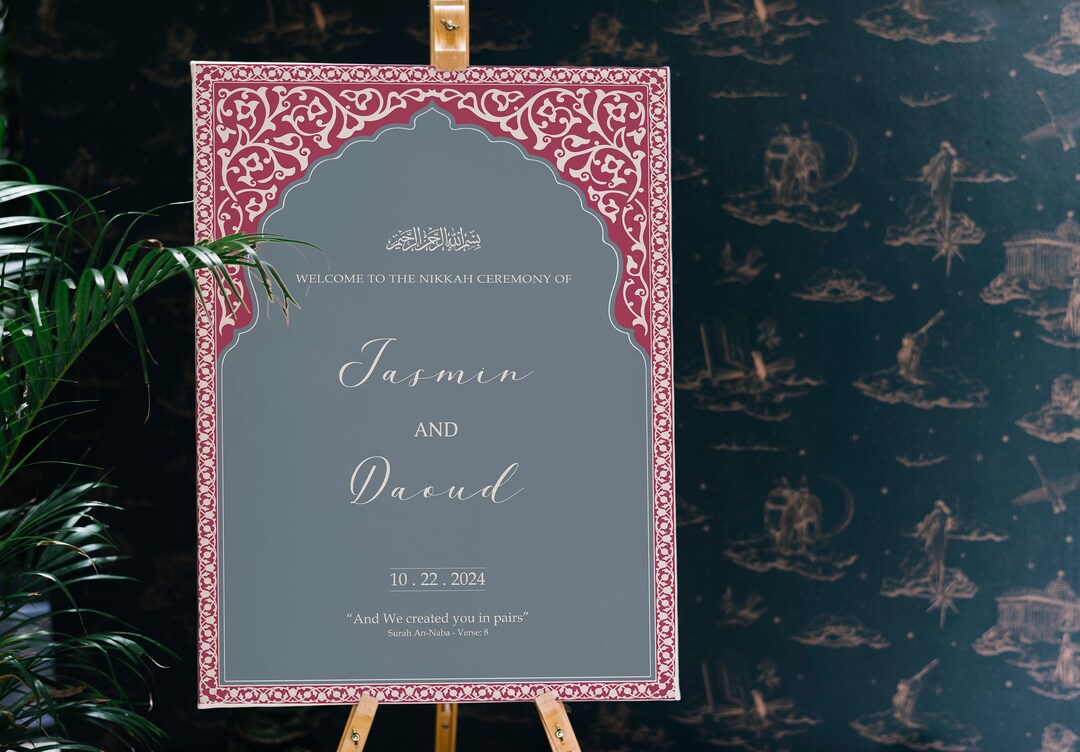 Luxury Muslim Wedding Welcome Sign, Vintage Welcome Sign, Nikkah ...
