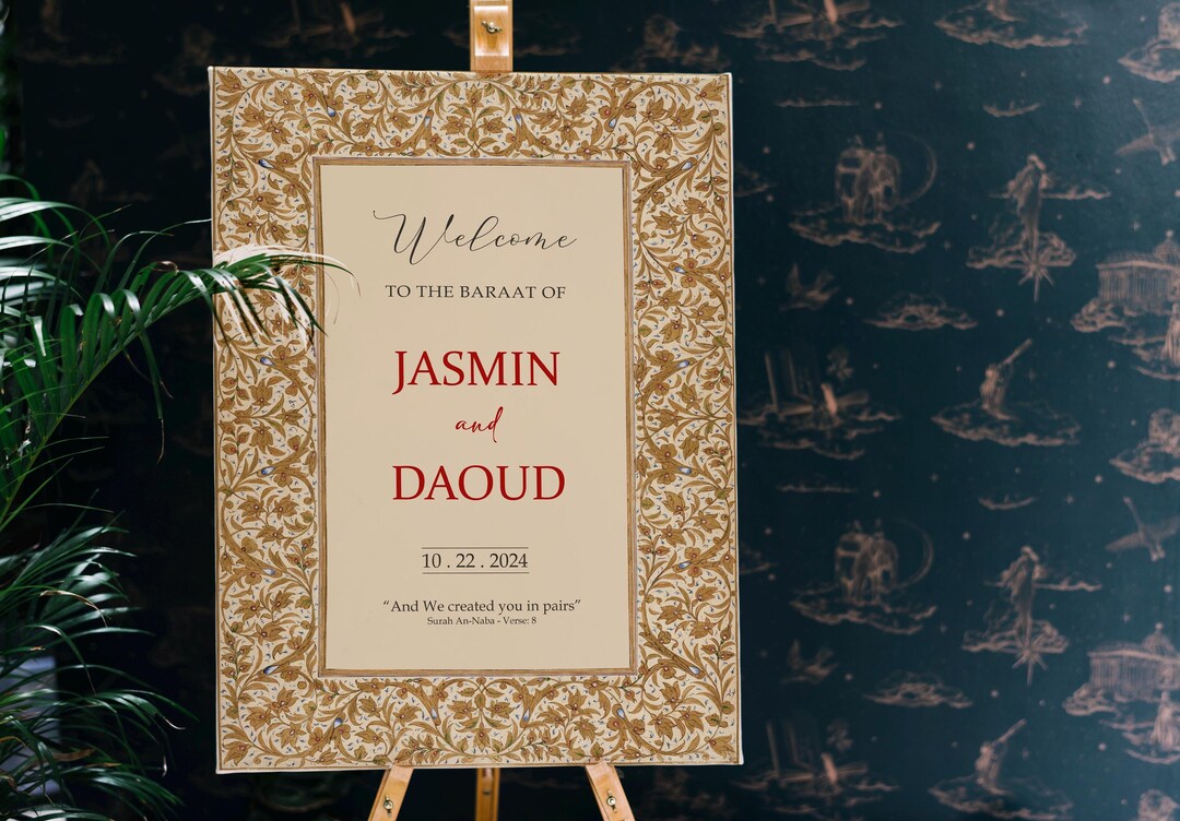 CUSTOM Luxury Muslim Wedding Welcome Sign, Vintage Welcome Sign, Nikkah ...