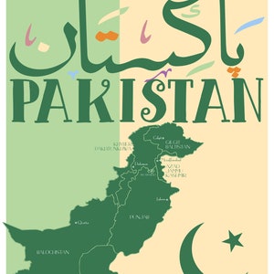 Pakistan Support Digital Poster, Pakistan, Flood Relief, Helping Hand ...