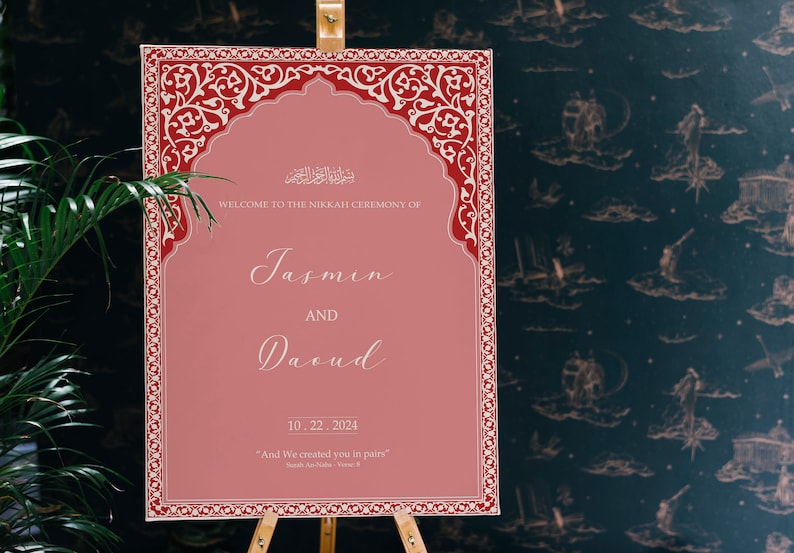 Luxury Muslim Wedding Welcome Sign, Vintage Welcome Sign, Nikkah ...