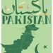 Pakistan Support Digital Poster, Pakistan, Flood Relief, Helping Hand ...