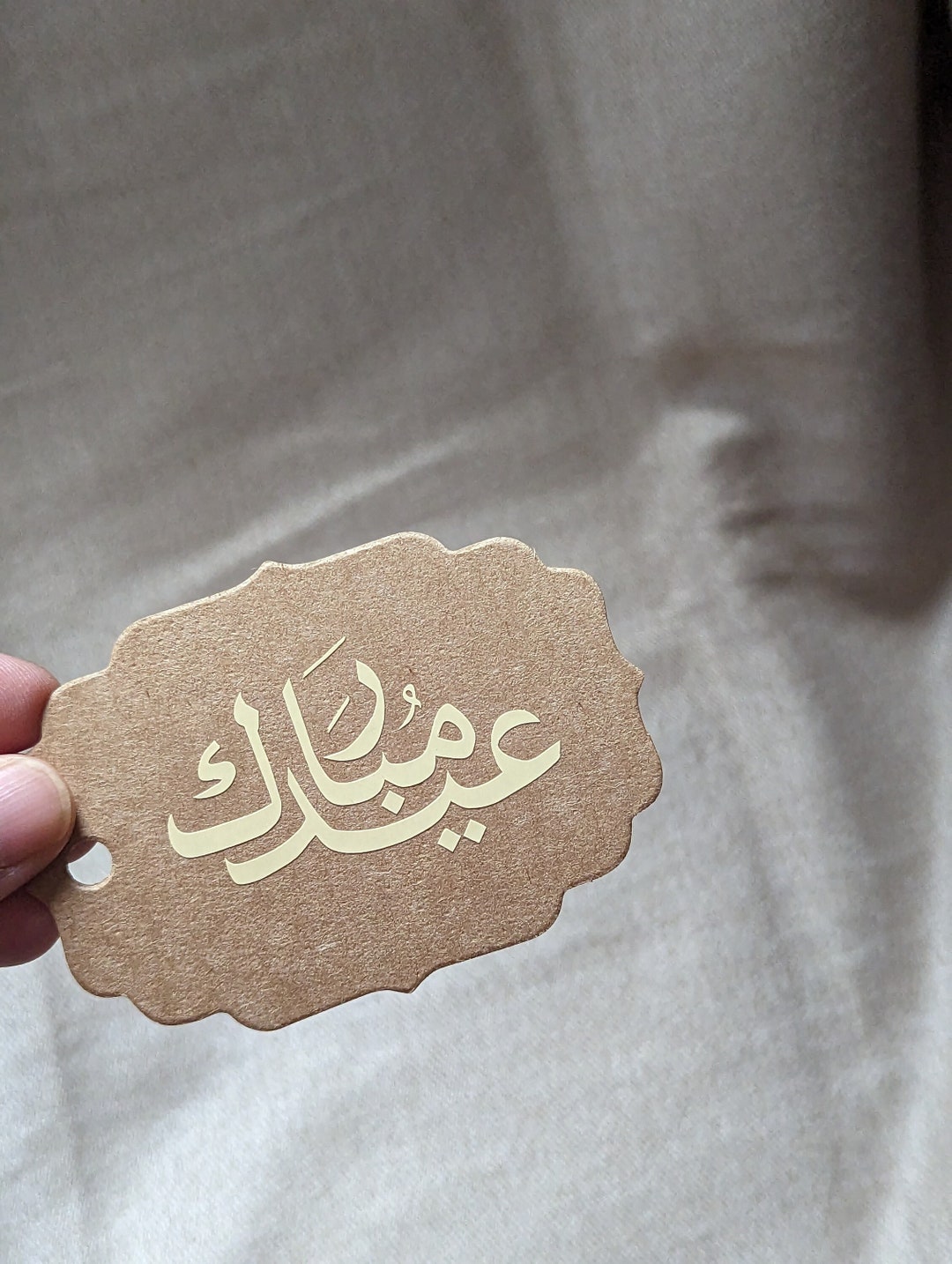 Eid Tags Set of 4, Gift Tags, Tags, Handmade Tags, Masjid, Eid Mubarak ...