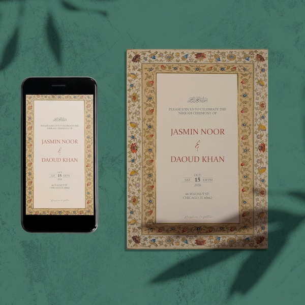 Faiz Ahmad Faiz Poem Pakistani Art Digital Print Urdu Poem Pakistani ...