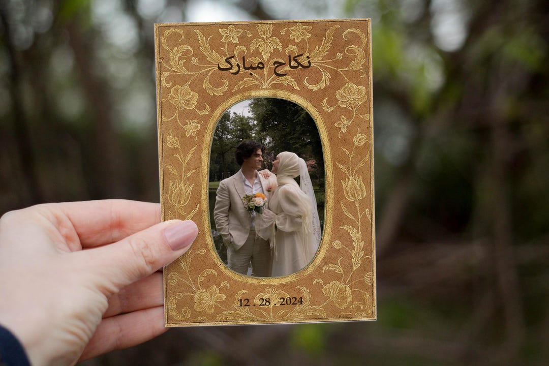 Vintage Mughal Baat Pakki and Nikkah Mubarak Card - Digital Print ...
