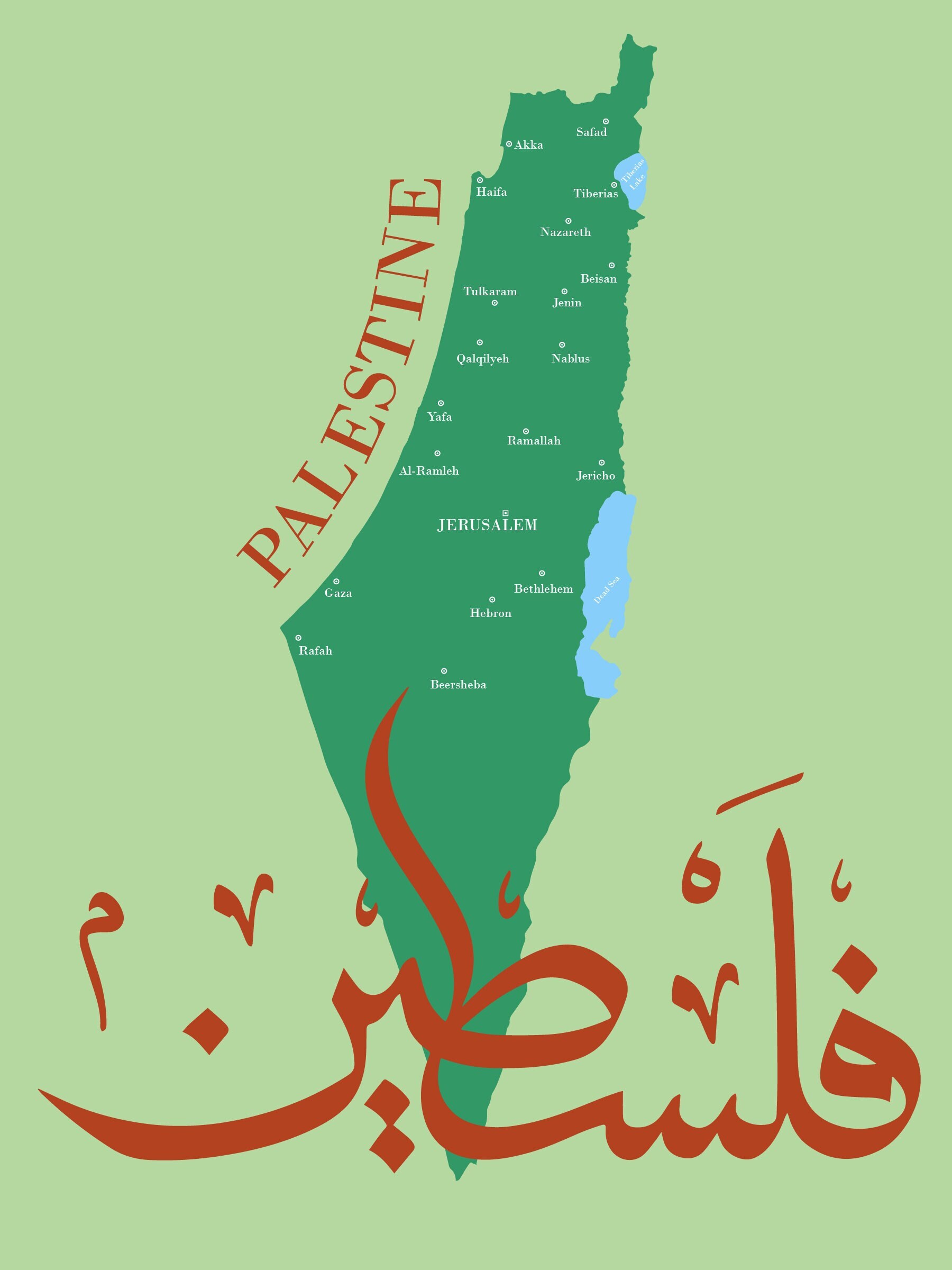 Palestine Map Support Digital Poster, Gaza Support, Palestine in Need ...