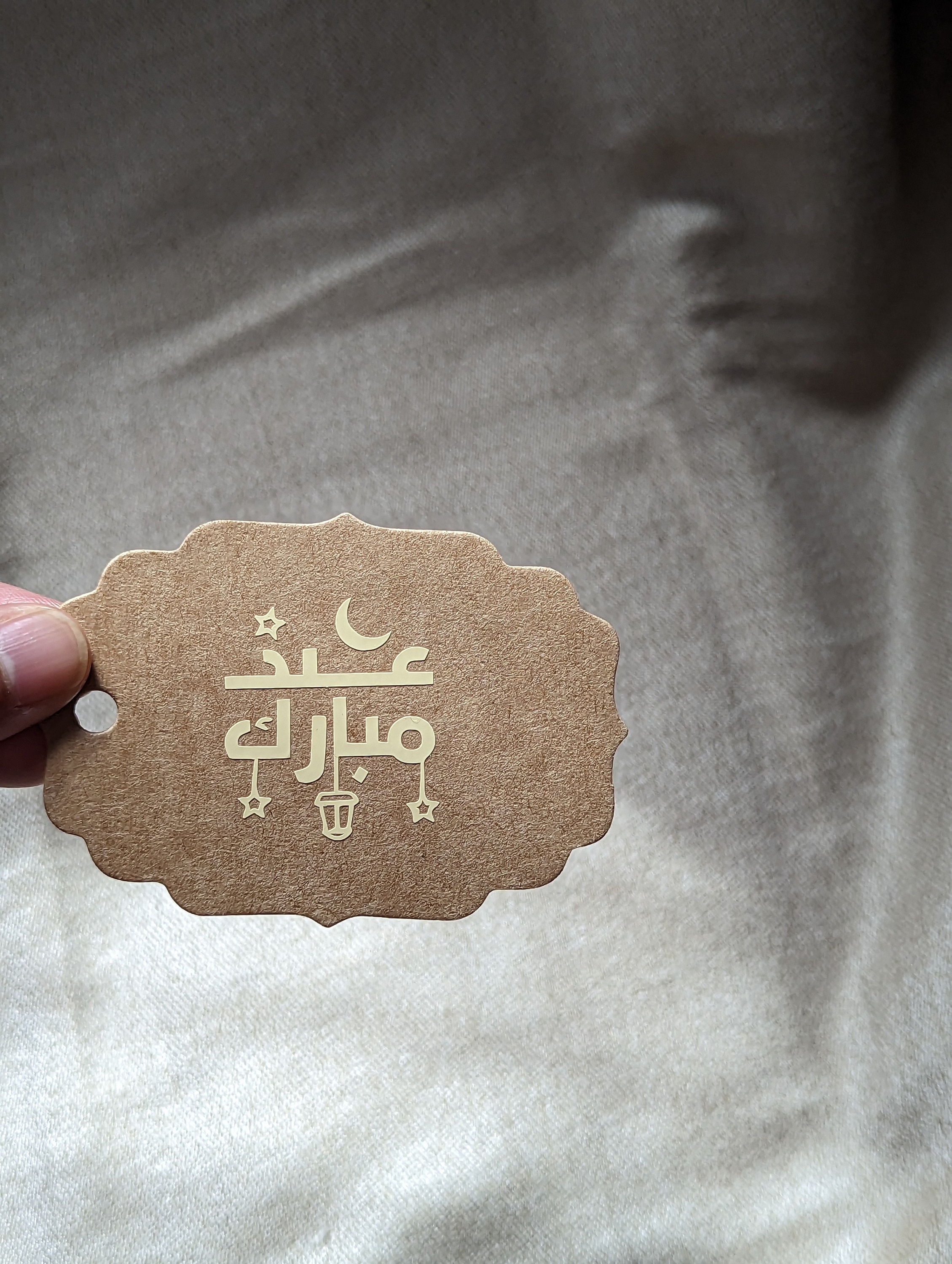 Eid Tags Set of 4, Gift Tags, Tags, Handmade Tags, Masjid, Eid Mubarak ...