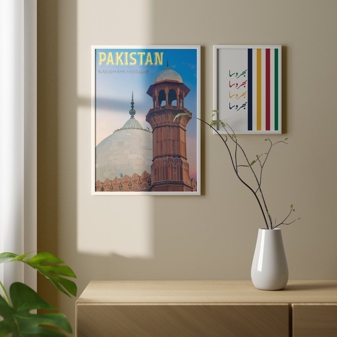 Gaza Pakistan Support Digital Poster, Pakistan, Gaza, Palestine ...