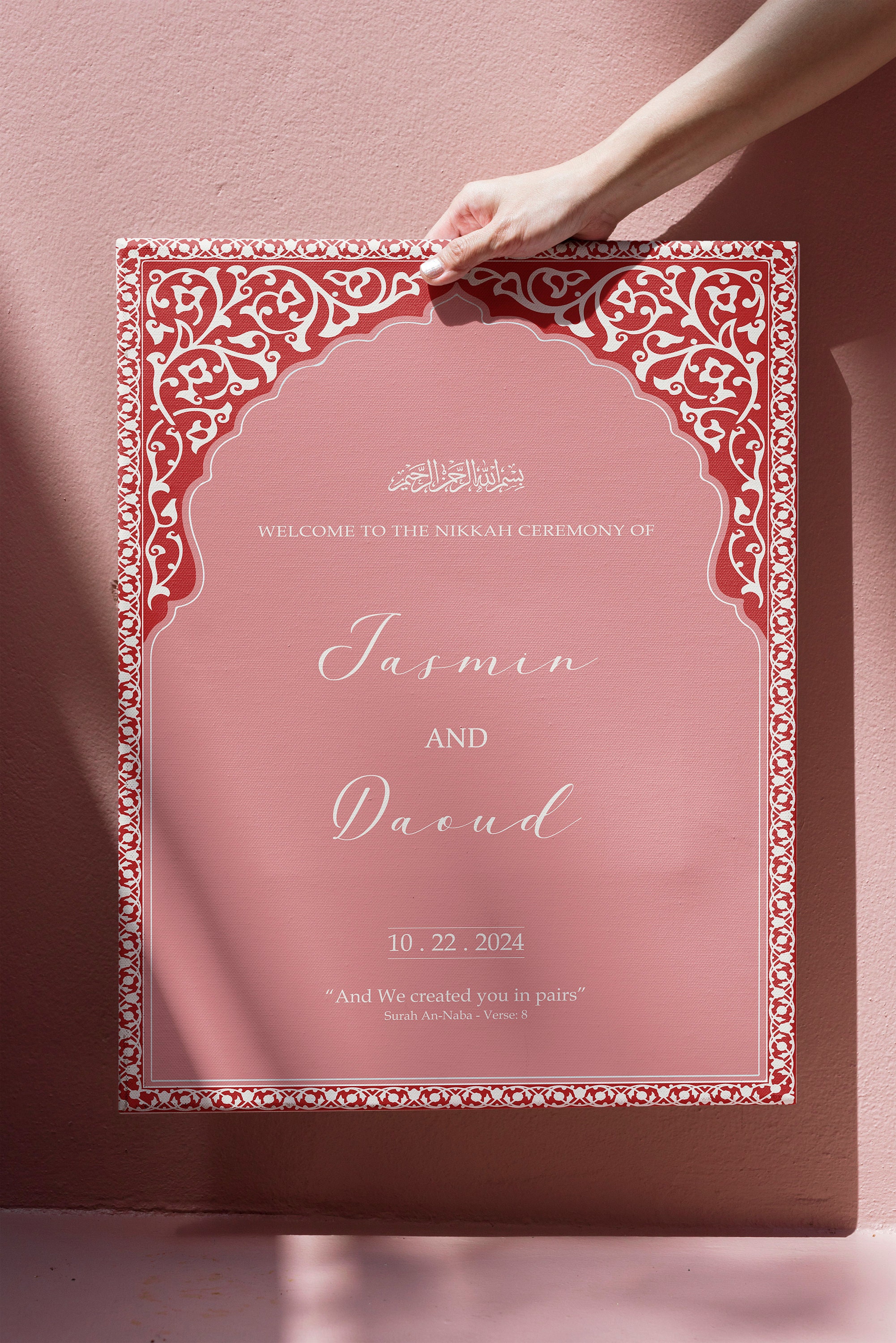Luxury Muslim Wedding Welcome Sign, Vintage Welcome Sign, Nikkah ...