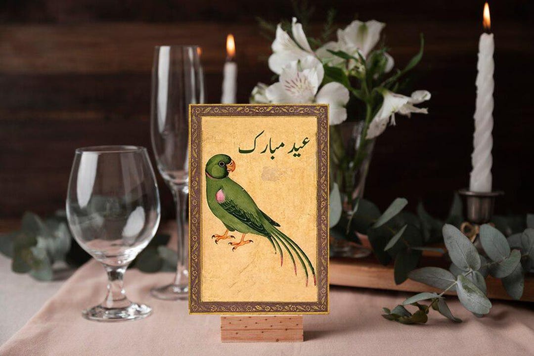 2 Vintage Style Pakistani Eid Card - Digital Print, Digital, Vintage ...