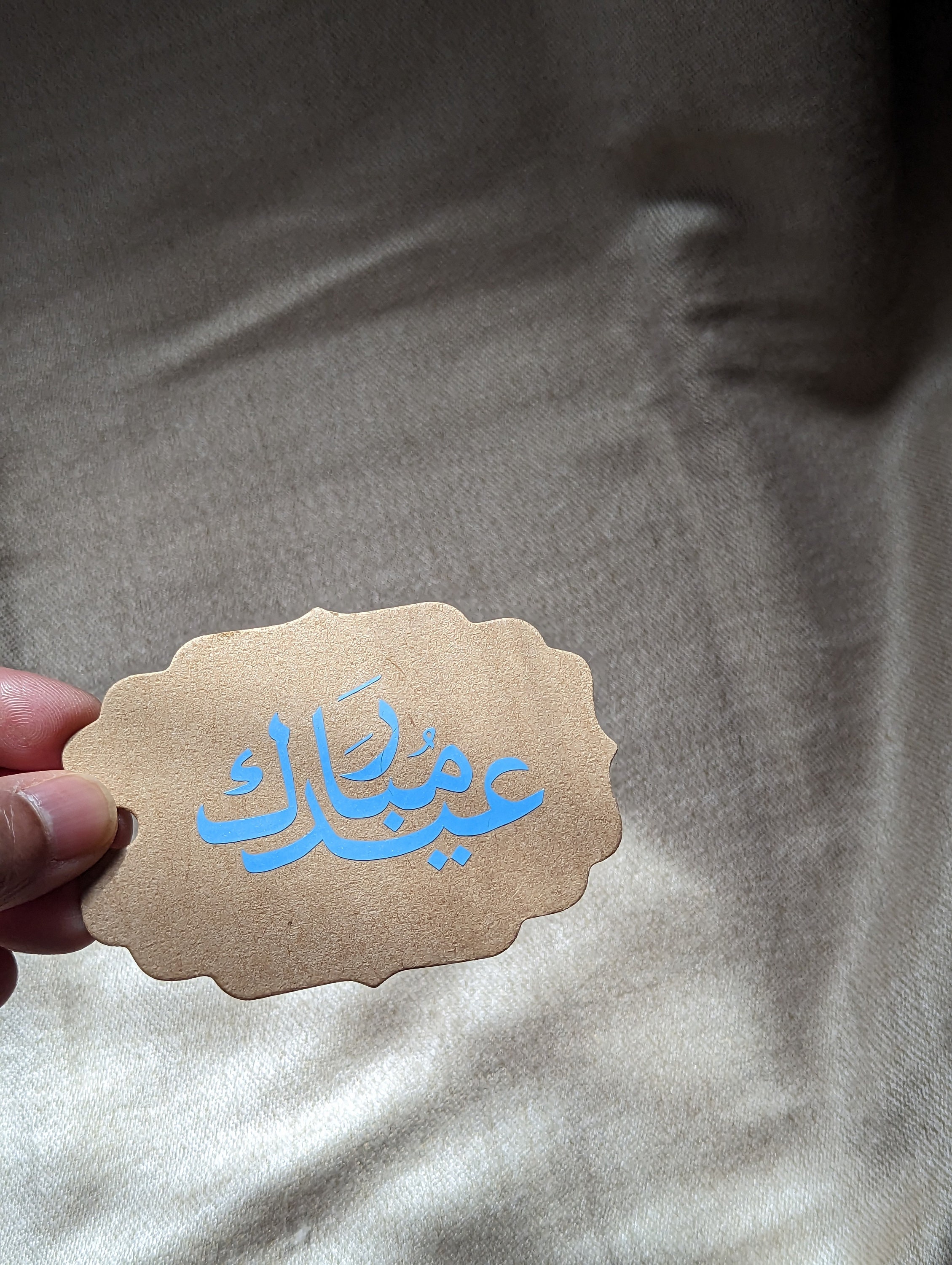 Eid Tags Set of 4, Gift Tags, Tags, Handmade Tags, Masjid, Eid Mubarak ...