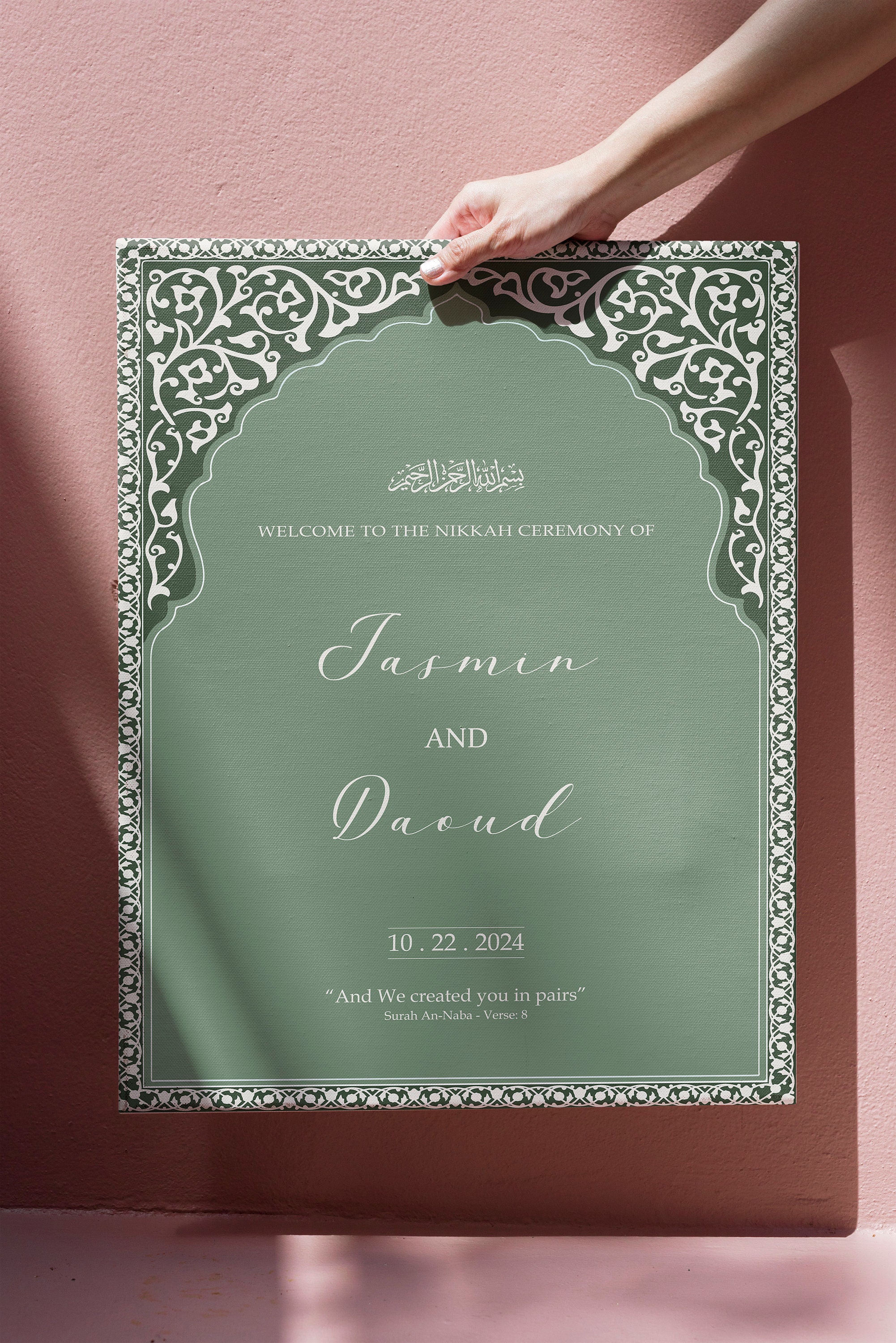 Luxury Muslim Wedding Welcome Sign, Vintage Welcome Sign, Nikkah ...