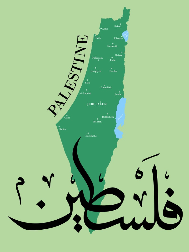 Palestine Map Support Digital Poster, Gaza Support, Palestine in Need ...