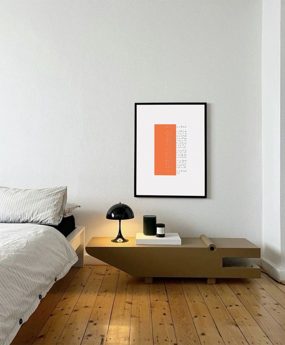 Faiz Ahmad Faiz Poem | Pakistani Art | Digital Print | Urdu Poem ...