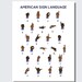 American Sign Language Alphabet Poster, Educational Poster Kid's Wall ...