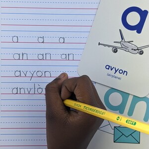 Haitian Creole Flashcards | Physical Flashcards | 3-in-1 Alphabet ...