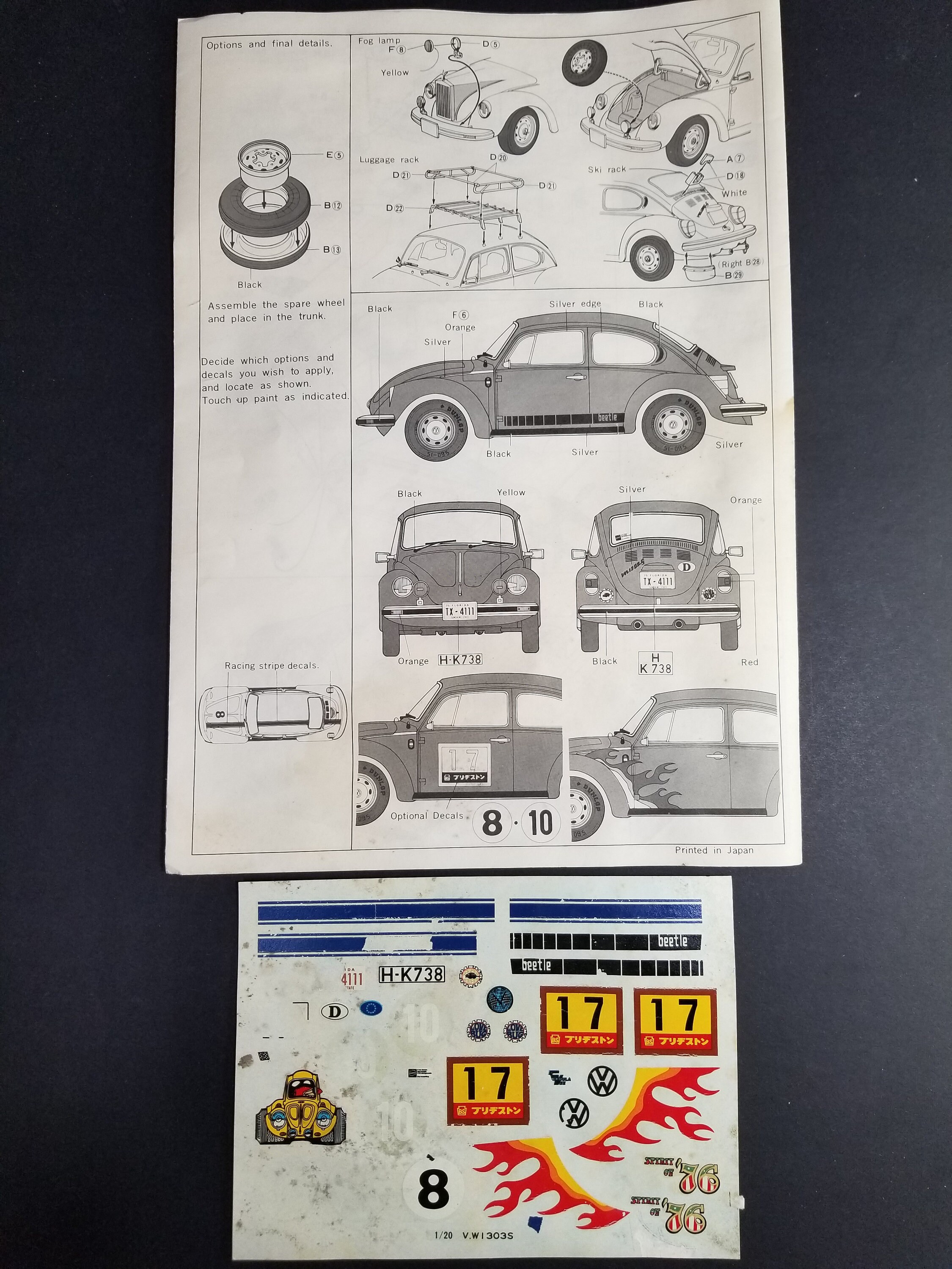 Entex 1/20 Model Kit Volkswagen VW Bug 9042 - Etsy
