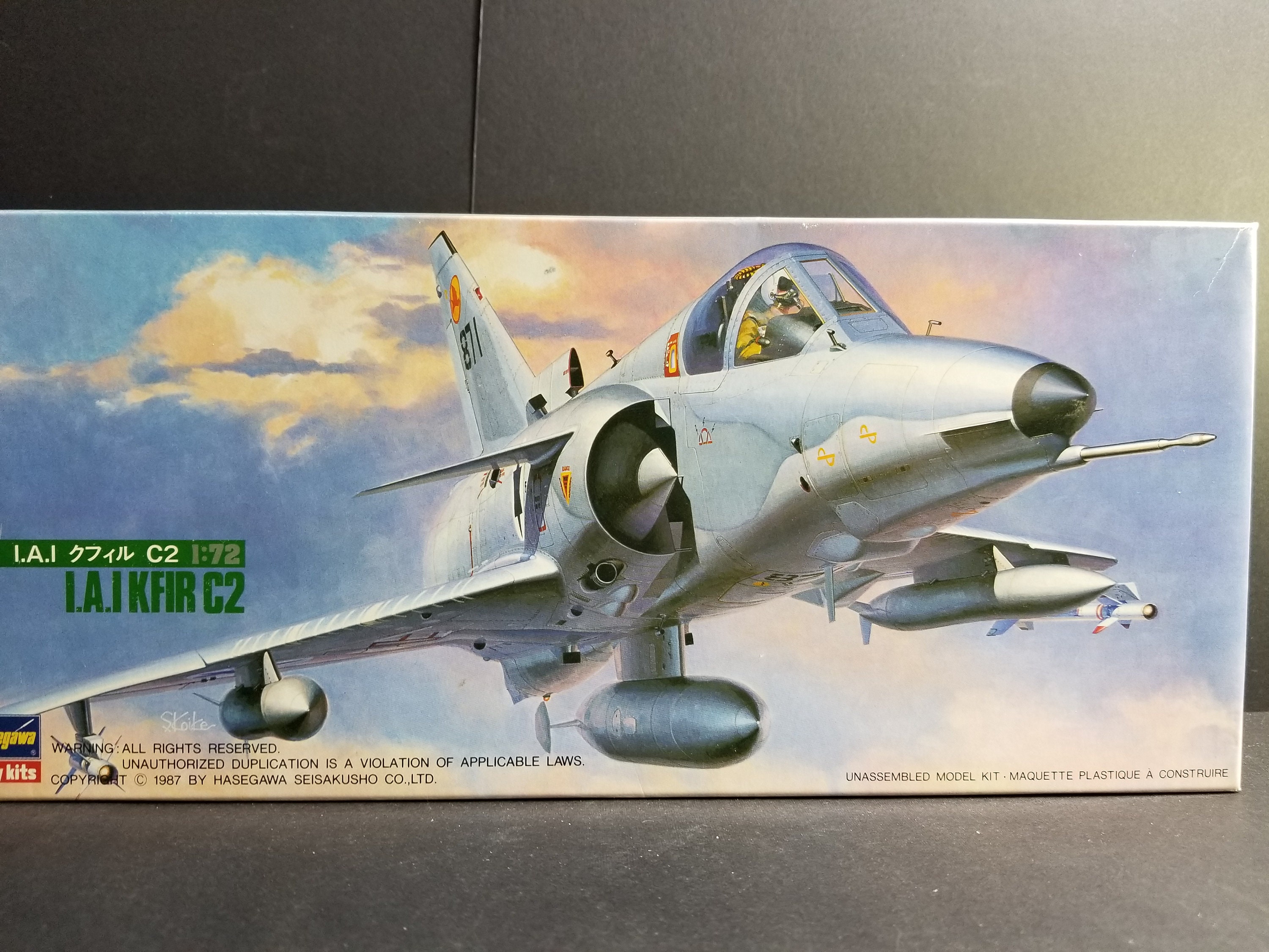 Hasegawa I.A.I KFIR C2 1/72 608:600 Open Box - Etsy