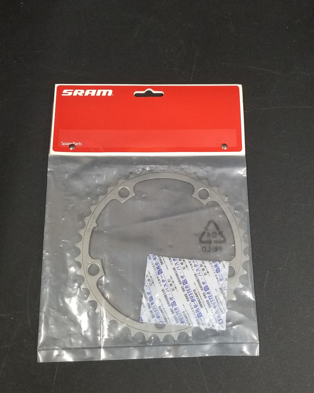 SRAM C-ring Road Chaninring 39T V2 130mm Grey - Etsy