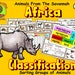 Animals From Africa Classification Sorting Activity, Animals Teaching ...