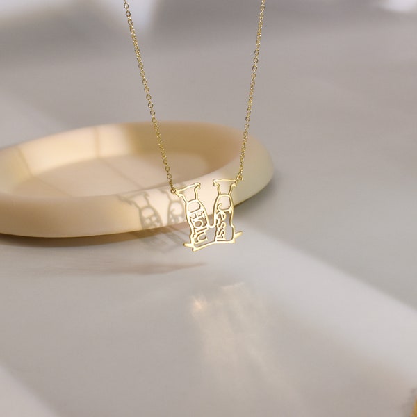 Dog Name Necklace (You'll Love) - Etsy