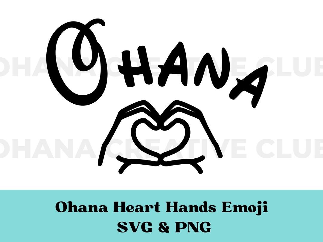 Ohana Heart Hands Emoji SVG Ohana SVG Heart Hands SVG Digital Download ...