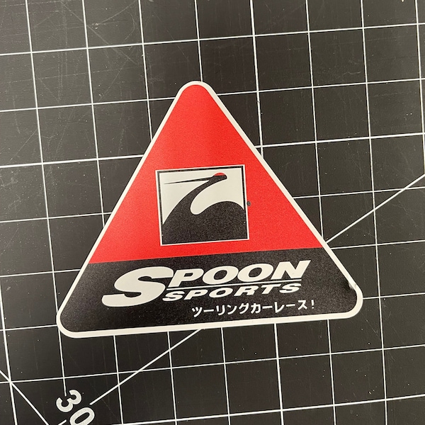 Spoon Decal - Etsy