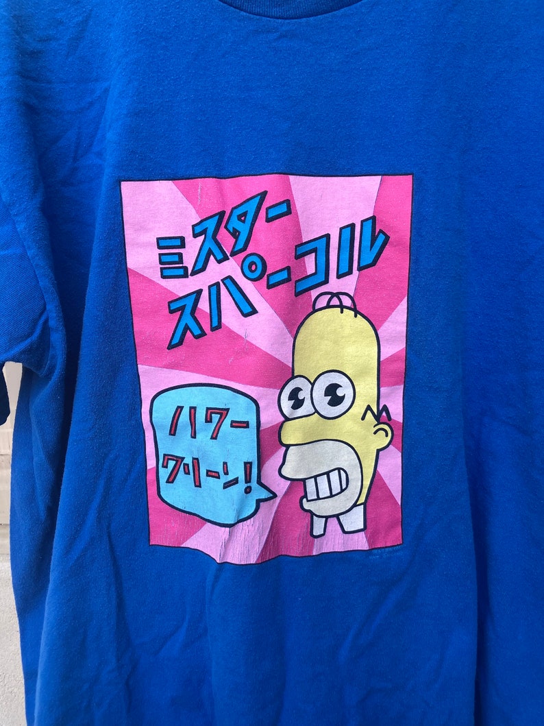 Homer Simpson in Japan Very Rare Shirt - Etsy Australia