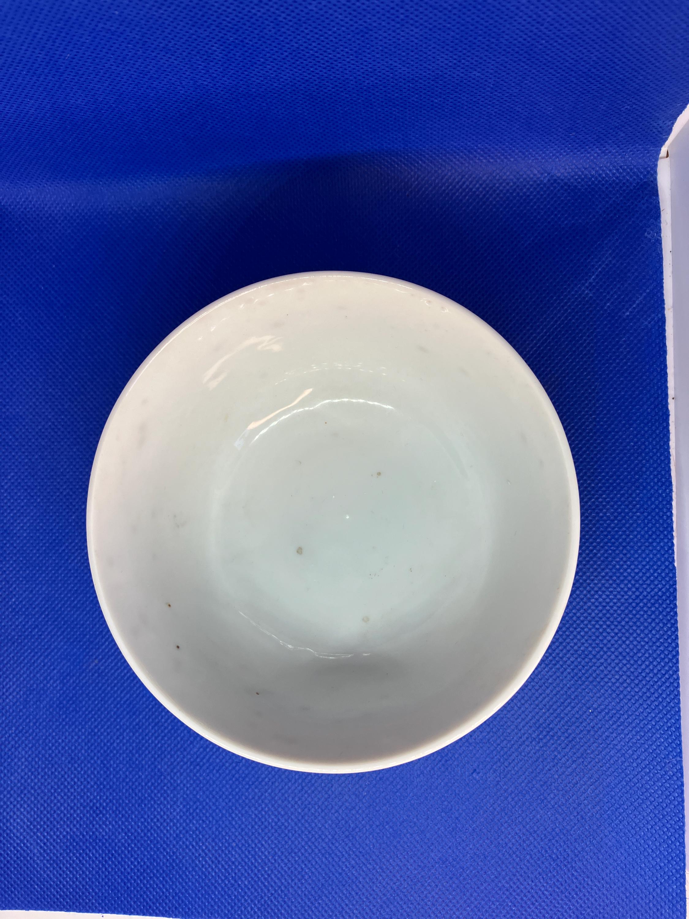 Asian Ceramic Porcelain Rice Bowl - Hand Painted Multi Floral - Etsy