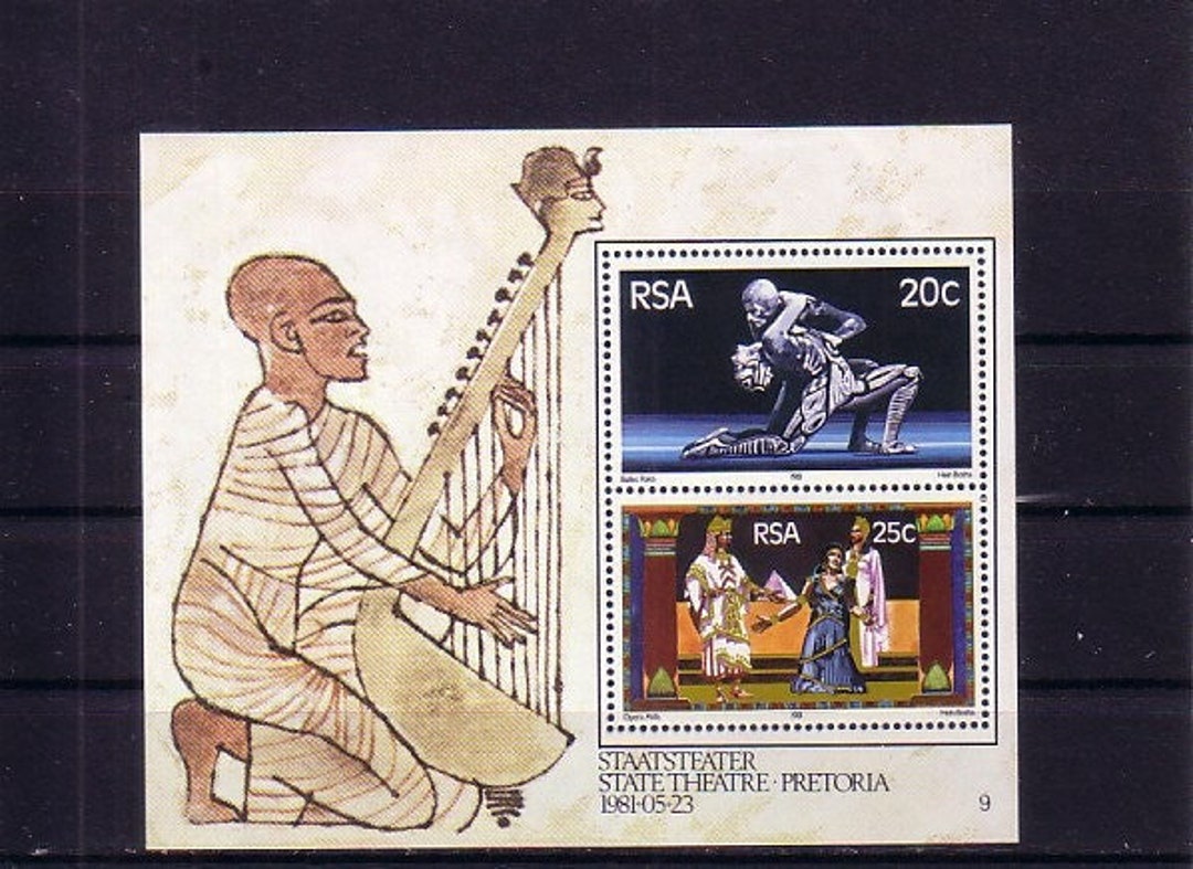 State Theater Pretoria RSA South Africa Stamps Block - Etsy