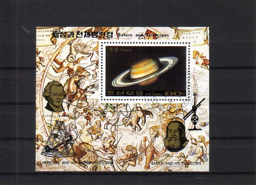 Saturn Galileo Galilei William Herschel Telescope Korea Stamp Cancelled ...