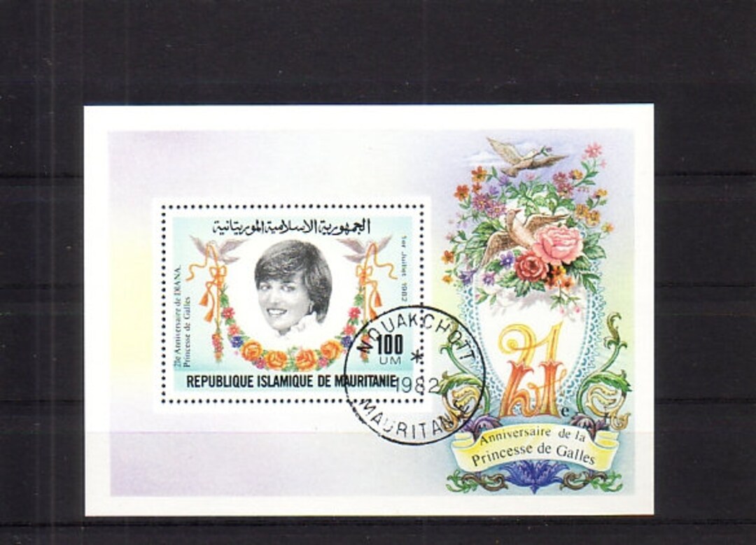 Lady Di Lady Diana 21st Birthday Stamps - Etsy