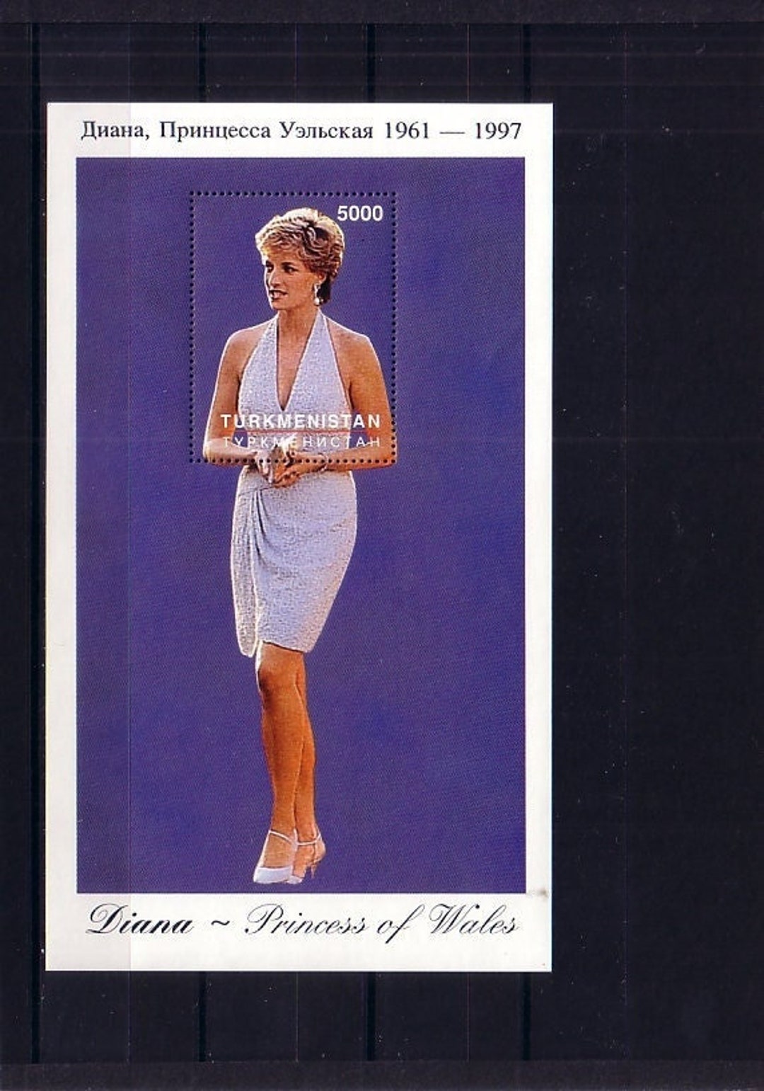 Lady Di Lady Diana Stamps - Etsy