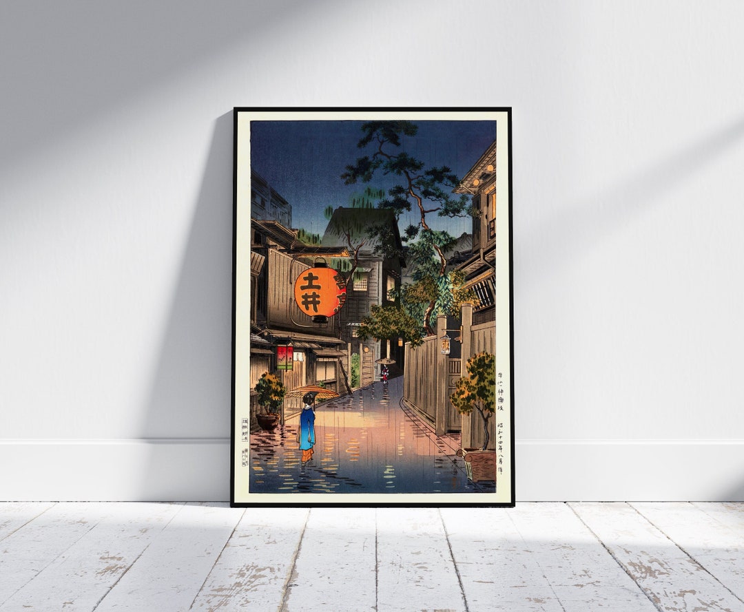 Japanese Art, Tsuchiya Koitsu Evening at Ushigome Reproduction, Japanese Woodblock Print, Asian ...