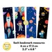 Space Bookmark, Bookmarks for Kids, Bookmarks Template, Space Bookmarks ...