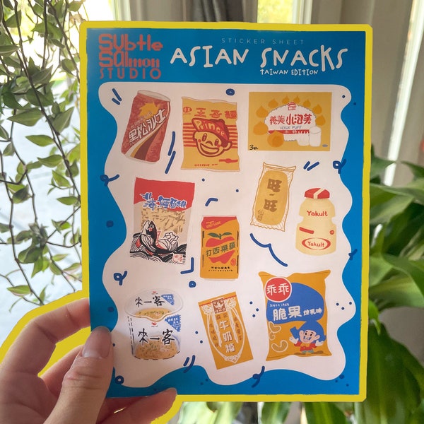 Asian Snack Sticker - Etsy