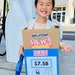 Gas Pump Costume Printable: Funny Kids Halloween (digital Download) - Etsy