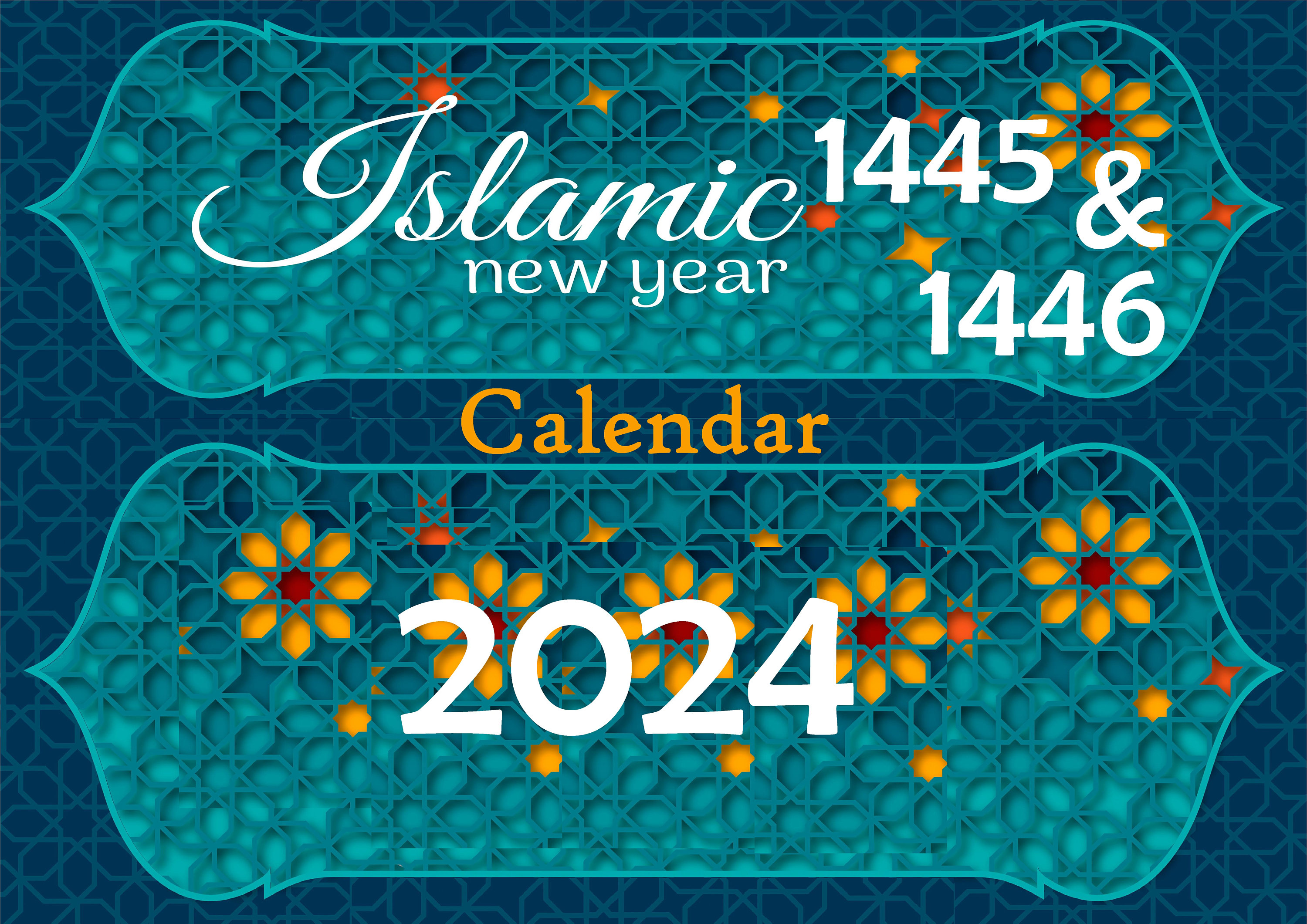 2024 Islamic Hijri Wall Calendar Planner With Dates & Quranic ...