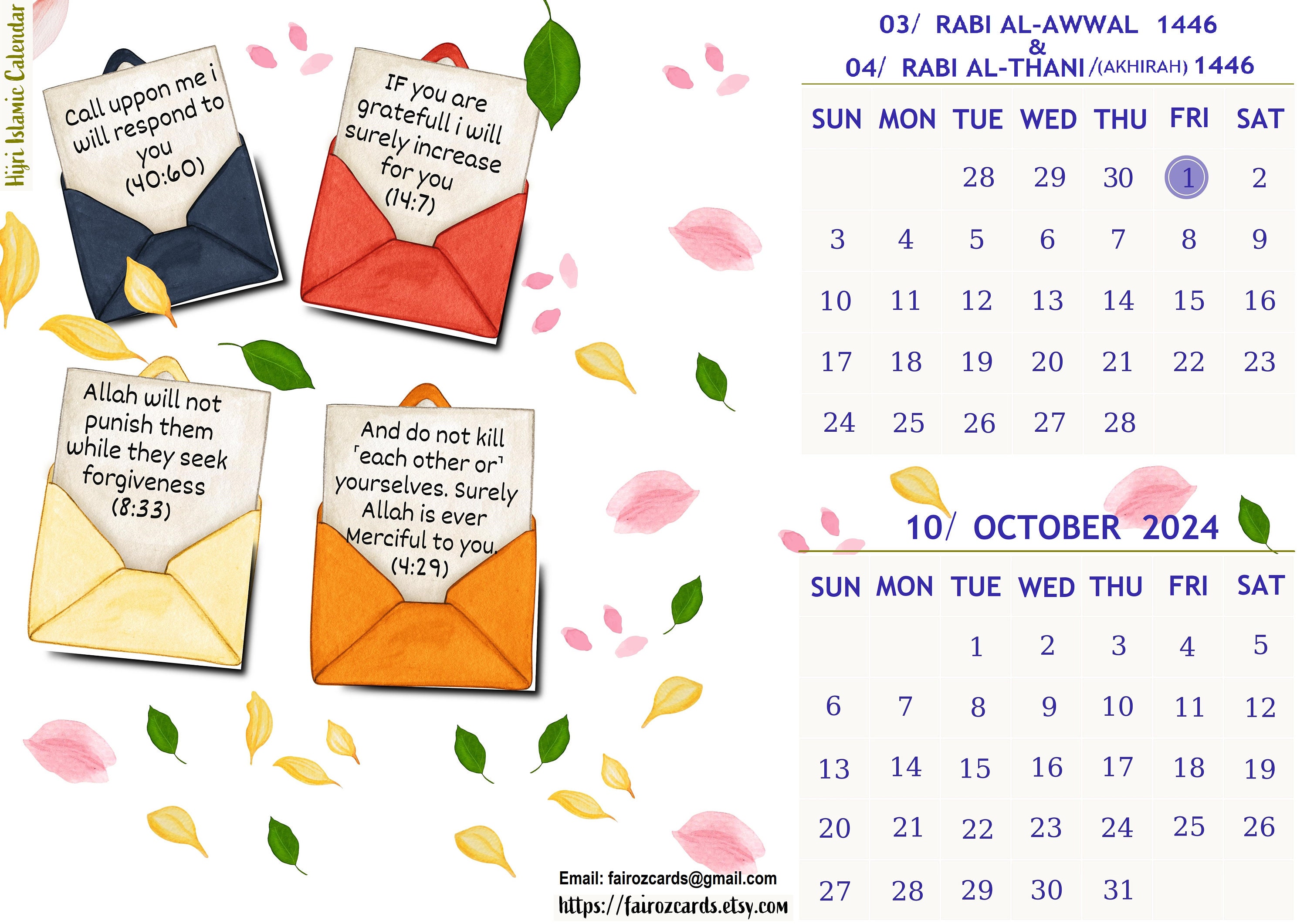 2024 Islamic Hijri Wall Calendar Planner With Dates & Quranic ...
