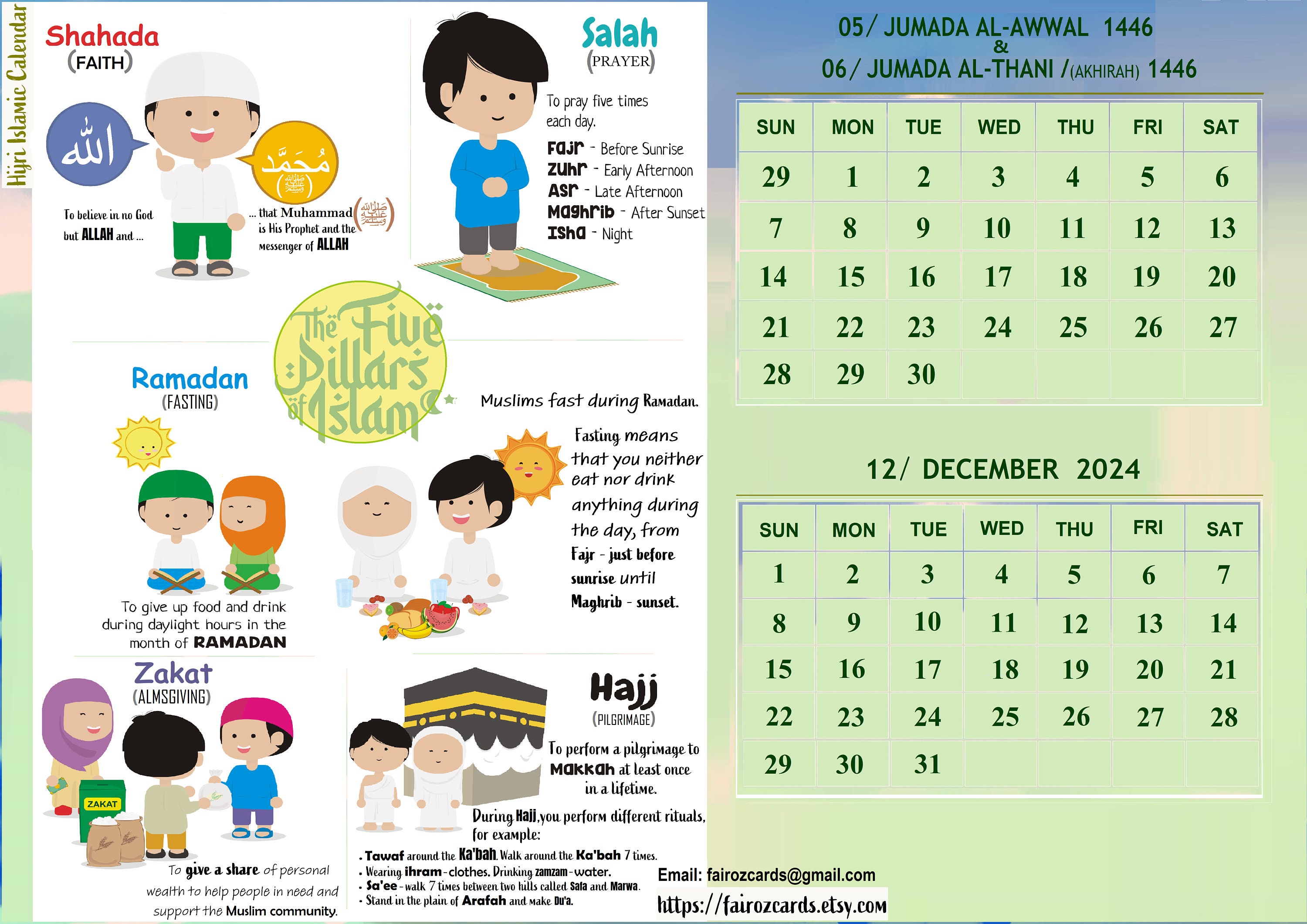 2024 Islamic Hijri Wall Calendar Planner With Dates & Quranic ...